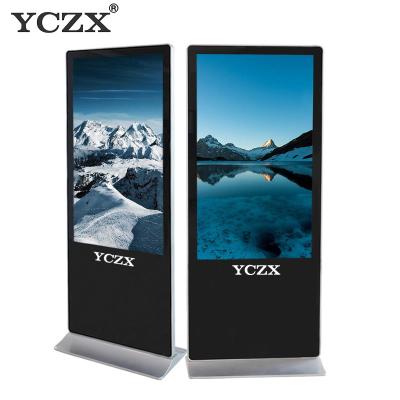 China 65 Inch Floor Standing LCD Digital Signage 3840x2160 UHD for Insurance Companies for sale