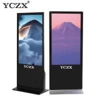 China 55 Inch Android Floor Standing Digital Signage 4K UHD Touch Screen with Auto On Off Timer for sale