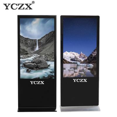 China 55 Inch Floor Standing Digital Kiosk Display 10 Point Multi Touch Screen Android for sale