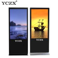 China LCD Touch Screen Digital Signage 49 Inch For Ticket Agencies / Lottery Centers for sale