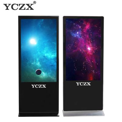 China 65 Inch Digital Kiosk Display with 4K UHD Touch Screen and Android OS for sale