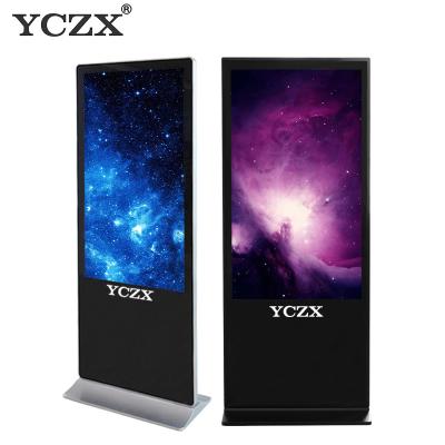 China 65 Inch Floor Standing Kiosk , Digital Information Display Monitors for sale