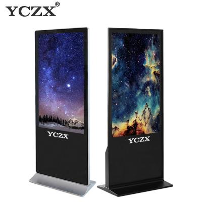 China All In One Floor Standing Digital Signage 65 Inch With IR Touch Screen for sale