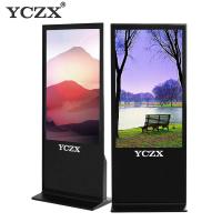 China 65 Inch Android Floor Standing Digital Signage Advertising Display 4K UHD Touchscreen for sale