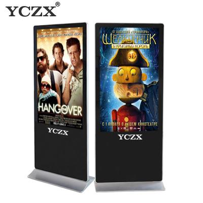 China Indoor WiFi Electronic Signage Display , Full HD Digital Advertising Panel for sale