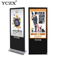 China 65 Inch All In One Indoor Advertising LED Display 3840x2160 UHD Touch Screen for sale