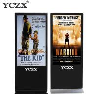 China 42-65 Inch Commercial Floor Standing Touch Screen Kiosk Android Advertising Display 4K UHD for sale