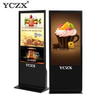 China 55 Inch Indoor Digital Advertising Display with Time Switch and 4K UHD Resolution for sale