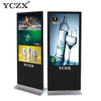 China 65 Inch 4K UHD Indoor Advertising LED Display Android 6.0 2GB RAM 16GB for sale