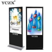 China Floor Standing LED Touch Screen Digital Signage For Indoor Advertising for sale