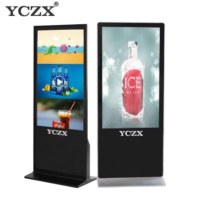 China 55 Inch Indoor Floor Standing Digital Signage Interactive Touch Screen Kiosk 4K UHD Android for sale