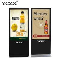China Wireless TFT Floor Standing LCD Advertising Display With 40mm Slim Body for sale