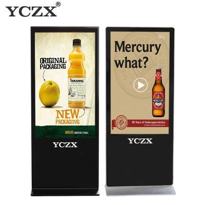 China Wireless TFT Floor Standing LCD Advertising Display With 40mm Slim Body for sale