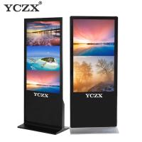 China Freestanding Digital Signage , 43 Inch Interactive Digital Signage Display for sale