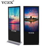 China 43 Inch Touch Screen Floor Standing Digital Signage Android Windows 4K UHD 10 Point Infrared Touch for sale