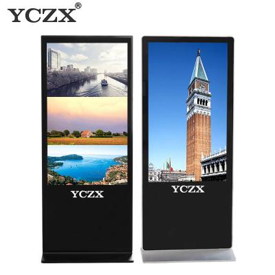 China 49 Inch Android Floor Standing Digital Signage Interactive Display 3840x2160 UHD for sale