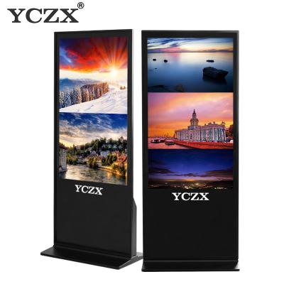 China 65 Inch Indoor Advertising LED Display Touch Screen Interactive Digital Signage 4K UHD for sale