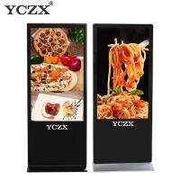 China Stand Alone Indoor Advertising LED Display 42-65 Inch 1080p for Shopping Mall for sale