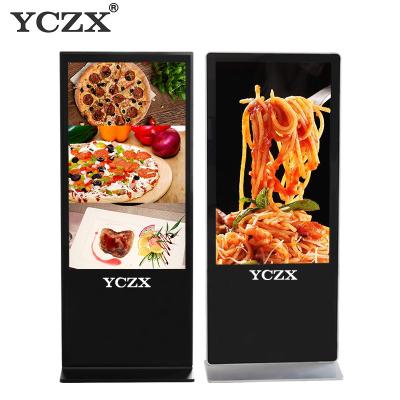 China Stand Alone Indoor Advertising LED Display 42-65 Inch 1080p for Shopping Mall for sale
