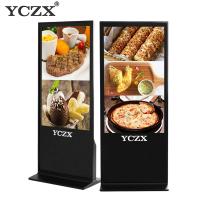 China 42 Inch 4K UHD Android Digital Signage Advertising Display for Movie Theaters for sale