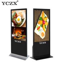 China 42 Inch Indoor Advertising LED Display 4K UHD Android Digital Signage with Intelligent Broadcast for sale