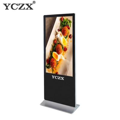 China 42 Inch Free Standing Digital Display Screen LCD Advertising Monitor 3840x2160 UHD for sale