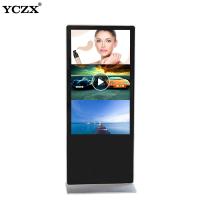 China 42 Inch Android Digital Advertising Player Stand Alone LCD Smart Display 3840x2160 UHD for sale