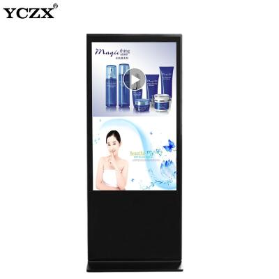 China 43 Inch Android Digital Signage Display 3840x2160 UHD 4K Advertising Player for sale