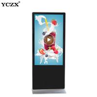 China 55 Inch Android Digital Signage Floor Stand Display 3840x2160 UHD 16GB for sale