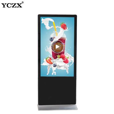 China 55 Inch Android Digital Signage Floor Stand Display 3840x2160 UHD 16GB for sale