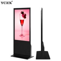 China Vertical Floor Standing LCD Advertising Player Digital Signage Display Touch Screen Kiosk for sale