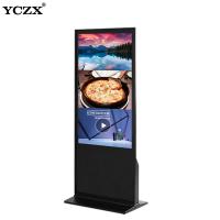 China 42 Inch FHD Touch Screen Advertising Digital Signage Display For Mall for sale