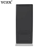 China 2GB 43 Inch Lcd Advertising Player Digital Signage Display Touch Kiosk for sale