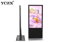 China 58 Inch Android Interactive Digital Signage Media Player 1920x1080 FHD for sale