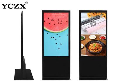 China 55 Inch Floor Standing Android Windows LCD Advertising Player Digital Signage Touch Screen 1920x1080 for sale