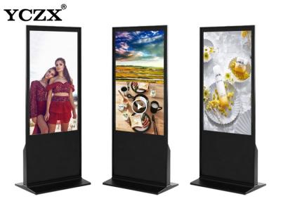 China Digital Signage 4K 43 Inch Interactive Advertising Display Player for sale