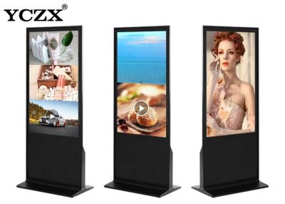 China 48 Inch Floor Stand Digital Signage Advertising Player 1080P FHD for Shopping Mall for sale