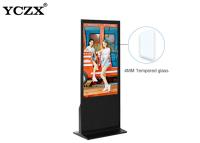 China 48 Inch Touch MP4 Player Digital Signage Kiosk For Advertisement for sale
