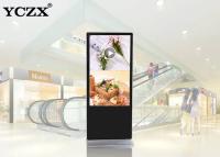China 48 Inch Floor Stand Digital Signage Advertising Player 1080P FHD for Shopping Mall for sale