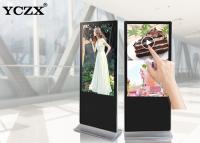 China 55 Inch Floor Standing Android Windows LCD Advertising Player Digital Signage Touch Screen 1920x1080 for sale