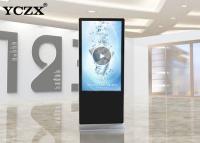 China Restaurant Digital Signage Advertising Display Player 178° Viewing for sale