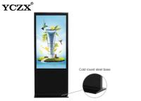 China Ultra Thin Advertising Display 4k Floor Standing Digital Signage for sale