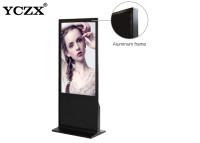 China 48 Inch Electronic Vertical Floor Standing Advertising Display Player with Capacitive Touch Screen for sale