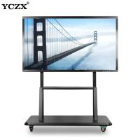 China Android Windows WiFi Interactive Touch Panel Smart Aluminum Alloy Frame 21.5 Inch for sale