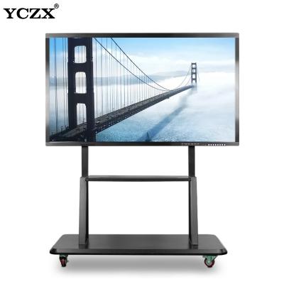 China Android Windows WiFi Interactive Touch Panel Smart Aluminum Alloy Frame 21.5 Inch for sale