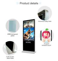 China Custom Size Commercial Indoor Advertising Standing Led Display screen for sale