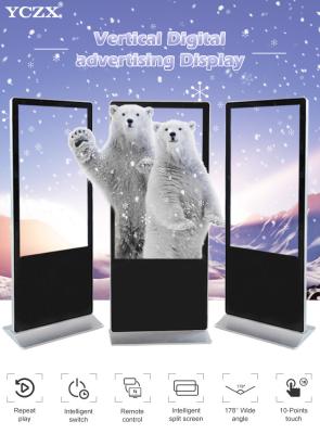 China 65 Inch Touch Screen Information Kiosk Wifi Android Digital Board Video Advertising Display for sale