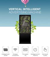 China 48 Inch Floor Standing Android LCD Advertising Screen Display Touch Digital Player 1920x1080 for sale