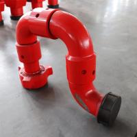 China Long Radius High Pressure Pipe Swivel Joint API 16C 1