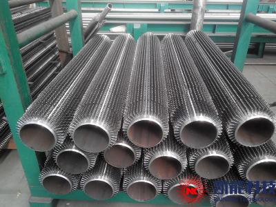 China Carbon Steel Pin Tube Boiler Parts / H Spiral Fin Tubes Multi Size Available for sale